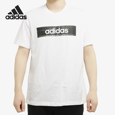 Adidas/阿迪达斯正品男子透气宽松运动休闲短袖T恤 EI4587