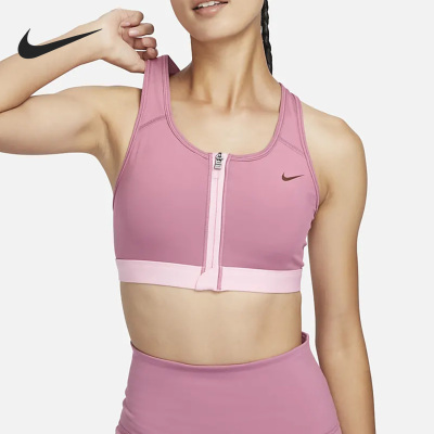 Nike/耐克正品DRI-FIT女子中强度支撑拉链运动内衣FJ7721-634
