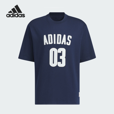 Adidas/阿迪达斯官方正品当季新款男士复古运动轻盈短袖T恤JM7233