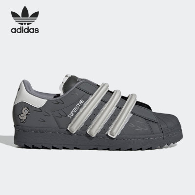 Adidas/阿迪达斯官方正品三叶草Superstar MS 联名男女板鞋GZ6992