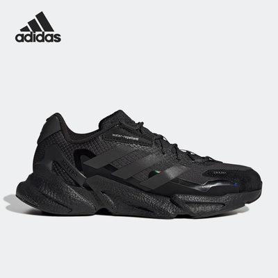 Adidas/阿迪达斯官方正品X9000L4男子运动缓震透气跑步鞋GX8919
