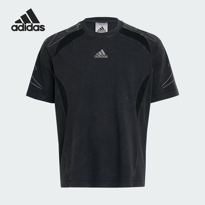 Adidas/阿迪达斯官方正品当季款男士宽松足球运动短袖KF8538