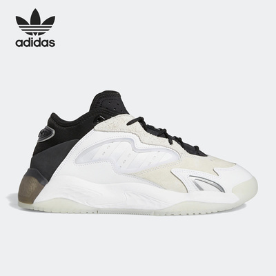 Adidas/阿迪达斯正品三叶草STREETBALL II男女街球鞋GX9694