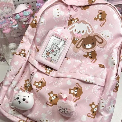 甜点兔书包初中女生高颜值少女心大容量双肩包户外旅行百搭收纳