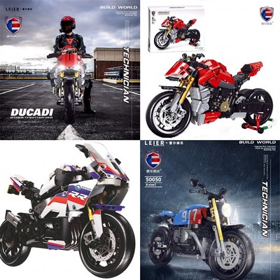 雷尔50040-50051杜咔迪宝玛摩托车模型拼装高品砖小颗粒积木拿铁