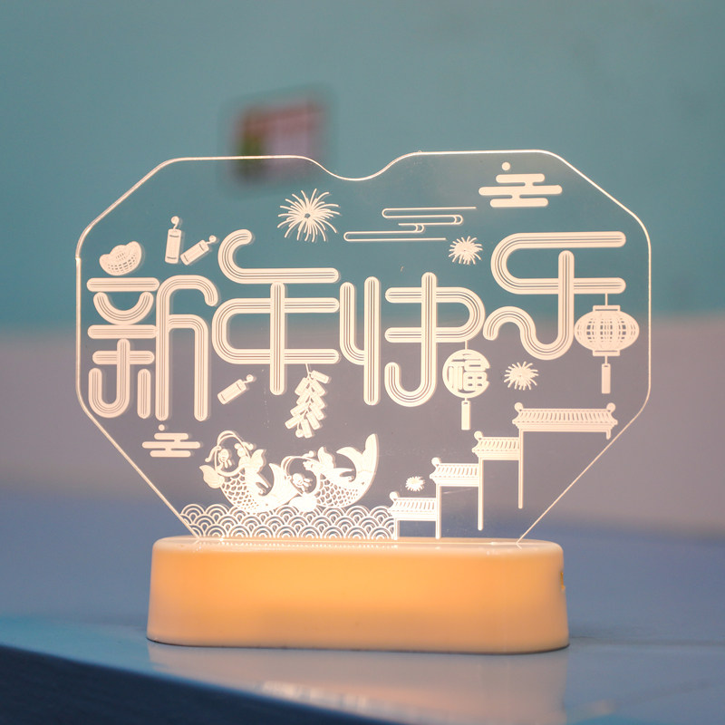 2021新年过年装饰灯笼节日装扮用品小摆件店铺场景布置led小夜灯