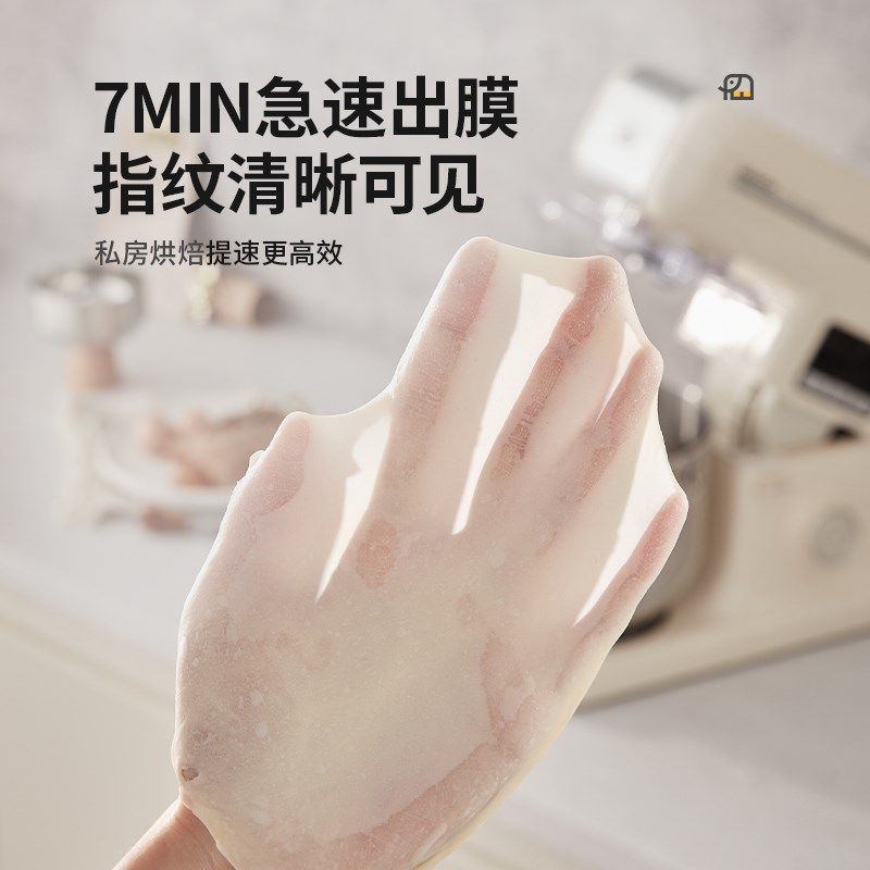 大宇大白象厨师机和面机小型家用新款商用揉面全自动和面机