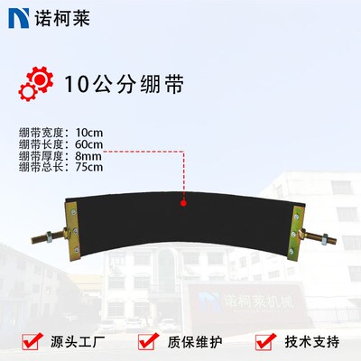 叉车油桶夹具配件专用71020cm绷带加厚橡胶皮鹰嘴夹防撞皮