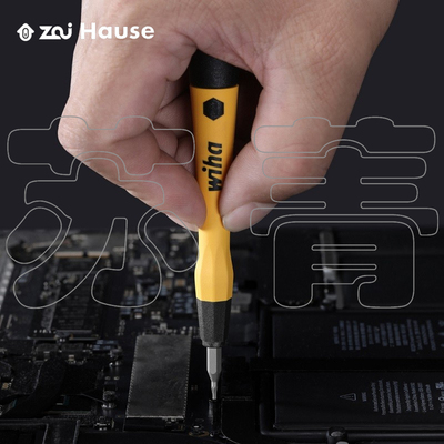 Wih威汉 宅家Zihu防静电合家用精修螺丝刀组