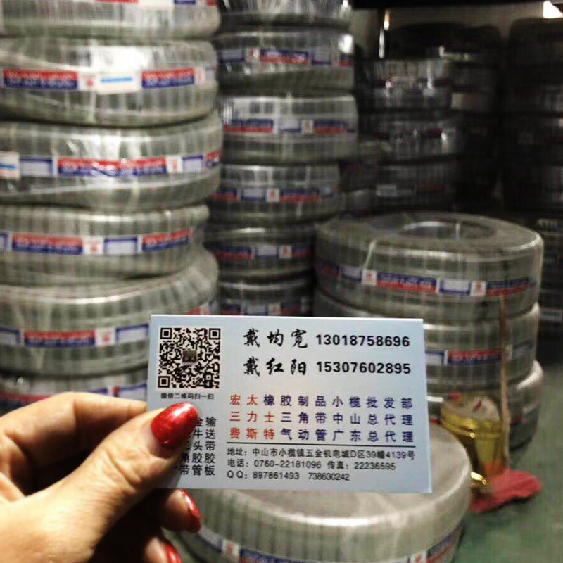 钢丝管输油管塑料耐寒软管吸料管耐酸碱管防冻无味型水管