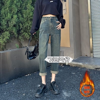 加绒牛仔裤女冬季145小个子春秋穿搭七分显高八分高腰显瘦老爹裤8