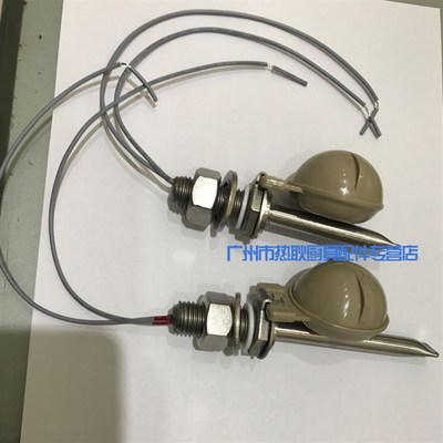 艺高洗碗机配件 洗碗机浮球 洗碗机阀门 水位浮球 原厂配件浮球