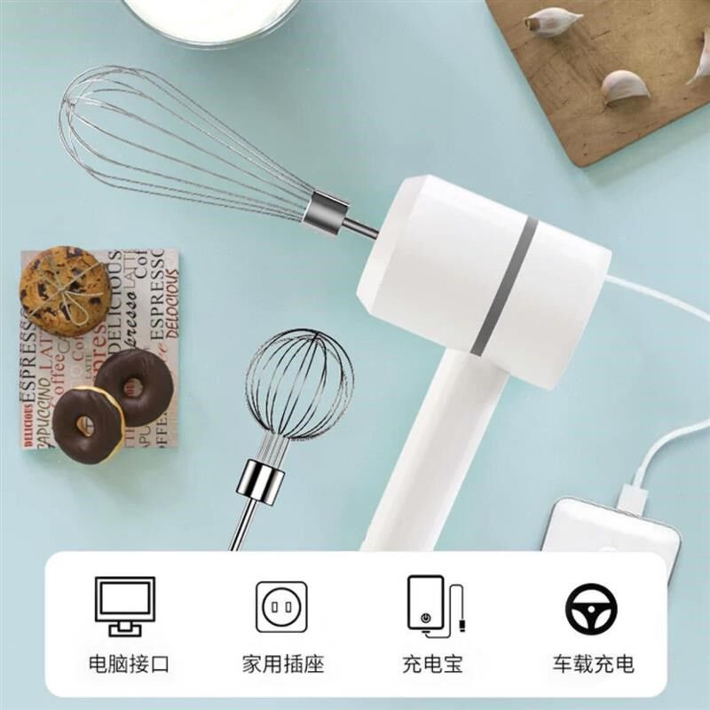 电动打蛋器家用搅拌器奶油奶泡机器多功能绞肉机副食品机充电式捣