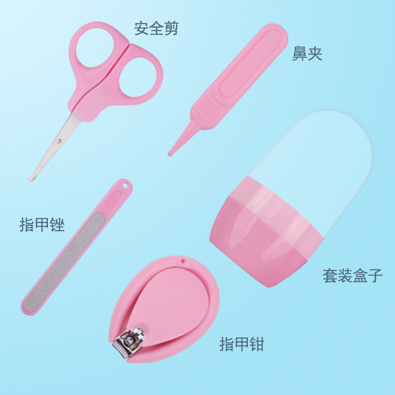 婴儿指甲剪套装新生儿童宝宝专用防夹肉指甲剪刀幼儿用指甲钳
