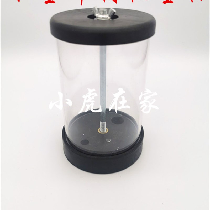 纸箱机械设备配件 水墨印刷开槽机墨杯储蓄杯