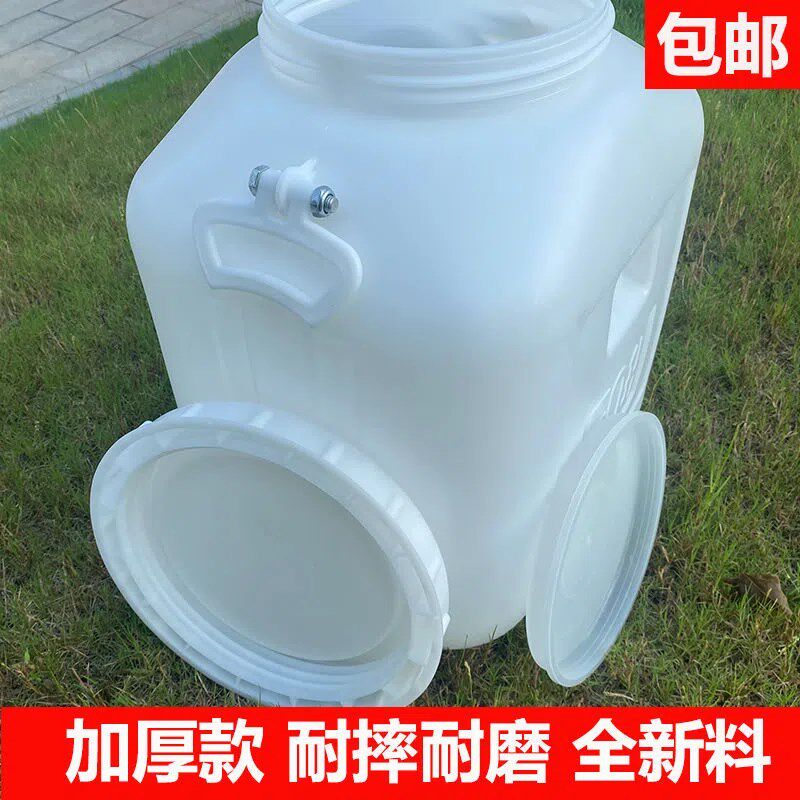 塑料蜂蜜桶食品家用立式带盖大储水桶方形50L升桶酿酒桶酵素桶