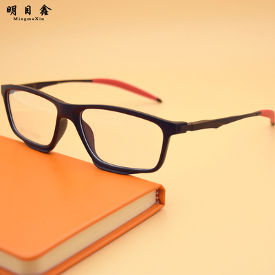 铝镁运动老花眼镜男清防蓝光变色智能渐进变焦远近两用老光眼镜女