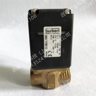 德国burkert宝德电磁比例阀2875-00239090全新239090有现货2875