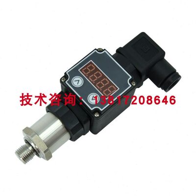 格兰富水泵压力传感器丹佛斯MBS1900 064G6531南方水泵无负压供水