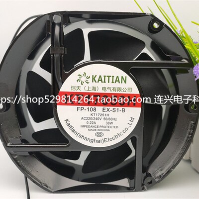 KT17050H散热风扇220V电焊机柜配电箱轴流风机FB-108EX-S1-S/B