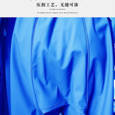 逸水柏户外防水骑行雨衣套装(上身单件雨衣)(下身单件裤子)