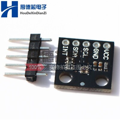ISL29125 RGB 彩色光传感器 红绿蓝 三色光传感器