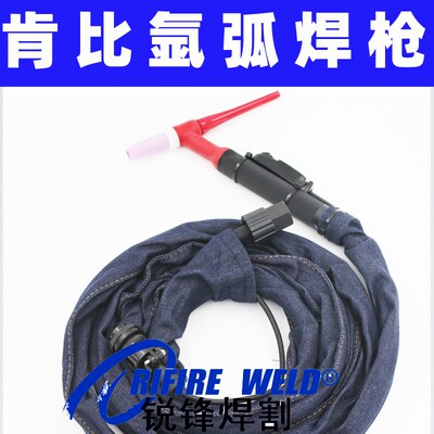 肯比肯倍氩弧焊枪mastertig LT250 minarctig250MLP evo200ml气冷