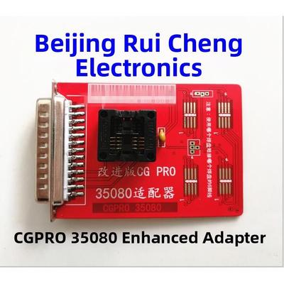 cg-pro9s12编程器钥匙CGPRO编程器 35160适配器 35080适配器