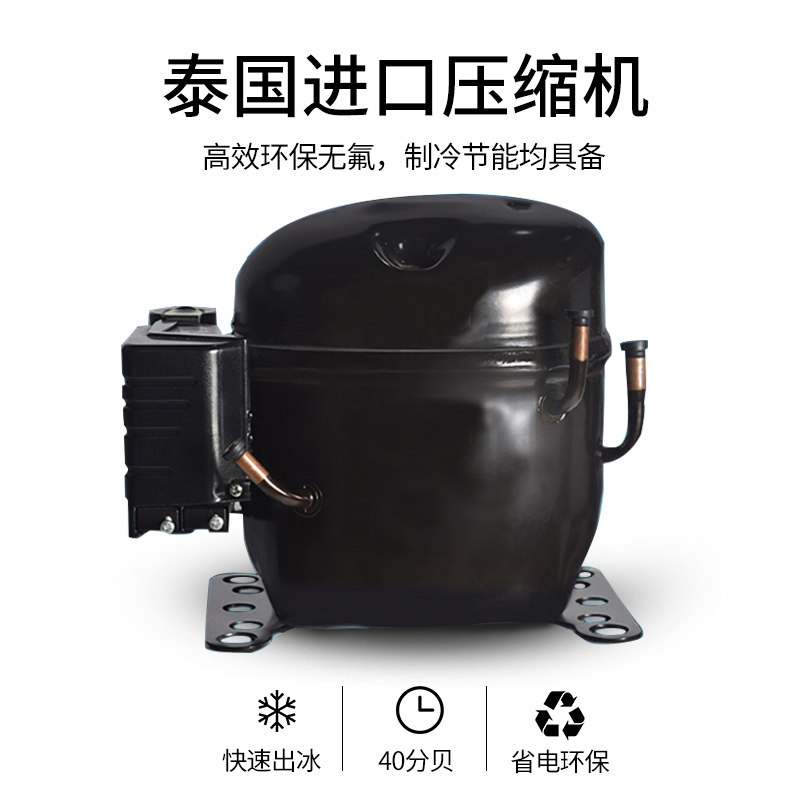 雪冰机韩国雪冰机牛奶雪机膨膨冰机制雪机制冰机噗噗冰机商用