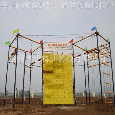 厂家供应拓展高器械高 空心理为行训练器材 空拓展器65336械 高空