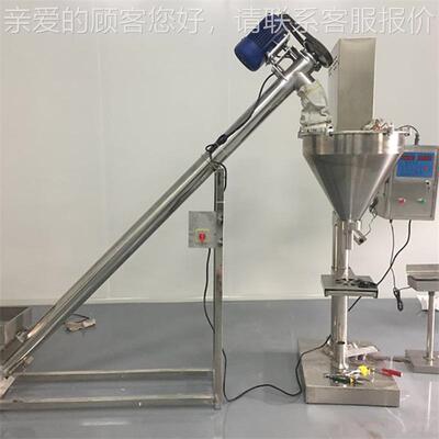 操粉742末颗粒包装秤 螺旋式包装简机器 作单效率快 支持 定制
