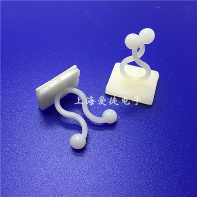 L电线扭线护线环电线墙上粘座电线网线粘式固定夹扣固定座