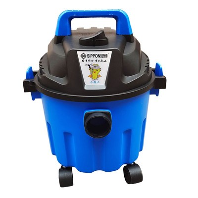 思博吸尘器家用CR1623-15L小超人开荒美缝粉尘除螨大功率干湿吹