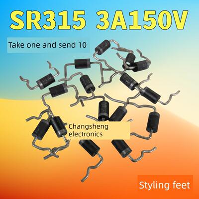 [10片/次]Sr315 Sb315 Sb3150肖特基二极管3A 150V