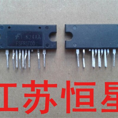 拆机 原装  FSFR1700 【 直脚位 】液晶电源芯片 液晶电视板芯片