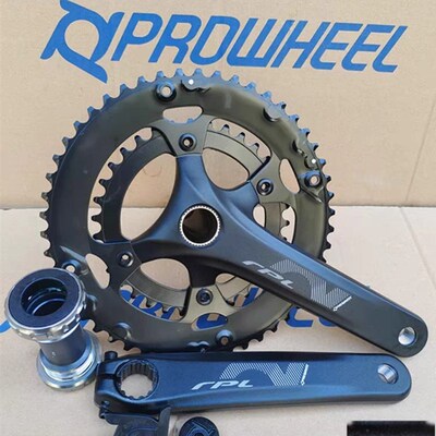 PROWHEEL浩盟中l空一体牙盘公路车齿盘50 34齿双片双盘8 9 10速RP