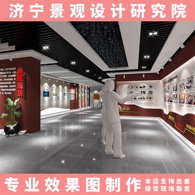 3d建筑景观民宿j室内工装家装全屋鸟瞰施工效果图文本方案设计制