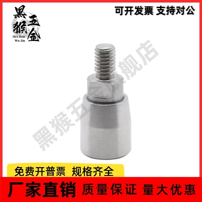 小型不锈钢旋转握柄GRMSM6