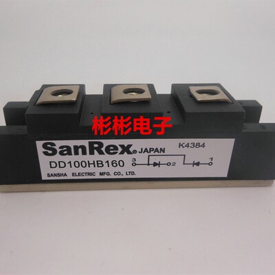 DD60KB160 DD100HB120 DD100KB160全新三社SanRex整流二极管模块