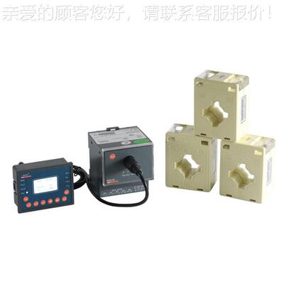 综合管廊04动力柜ARD2F-80.智能电机护保2带启控动制458通讯抗晃