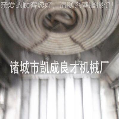 供应MNC多功-烟熏炉煮蒸 烟 烘熏烤 烘干