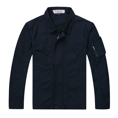 工作服男劳保工装干活套装长袖工地修车秋装工人煤矿裤子冬季纯棉