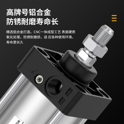 SC63标准气缸32小型气动40大推力SC50X25X50x75X100PX150x200x300