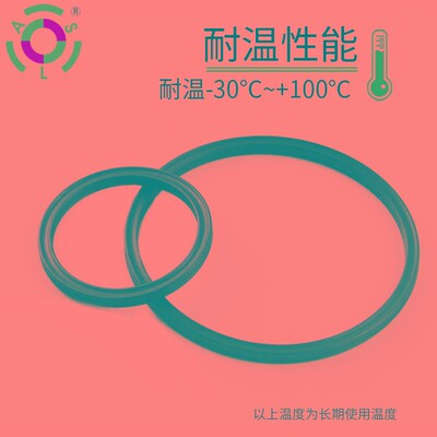密封尺寸齐全丁青X型圈工业机械维修内径(5.9-44.04)*3.53/5只