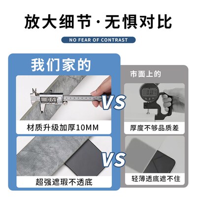 加厚踢脚线自粘地脚线墙贴墙角线护边脚线装饰遮丑墙边贴条收边条