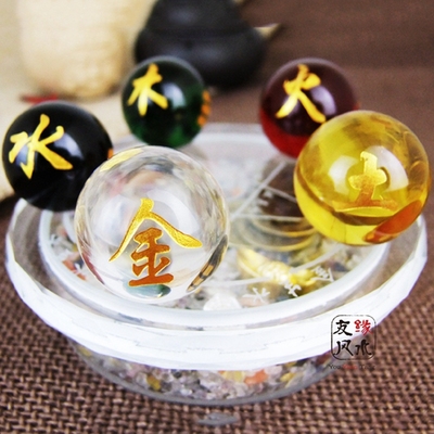 人造合成水晶五行阵九宫八卦金木水火土五路财神家居客厅玄关摆件