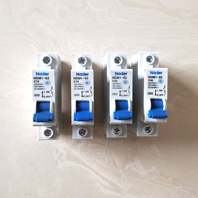 库存 良信Nader NDM1-63 C10极小型空气开关32a 40a 家用断路器