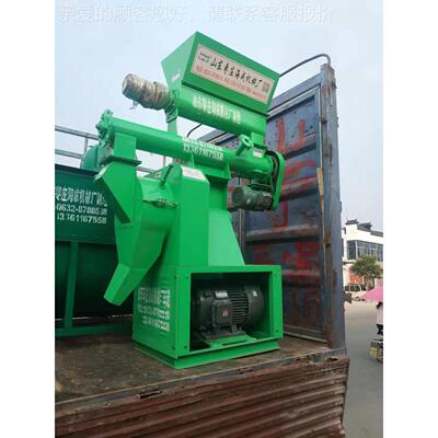 CHV厂家直销料加工机组料成套生饲 产线 颗粒饲料机饲料饲机组