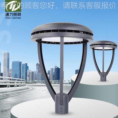 路灯户外TL-054庭院灯3.5米3现代景观灯庭院灯 小区花园米约庭院