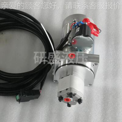 24v矿车 规应急转FBH检向泵老款矿车年应急转向泵 定 制常款和临